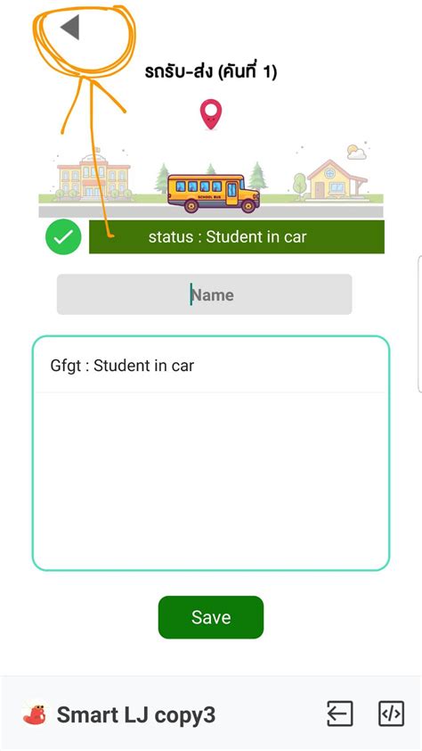 Create A Button Using Blocks Navigate To But It Closes The App Questions About Thunkable