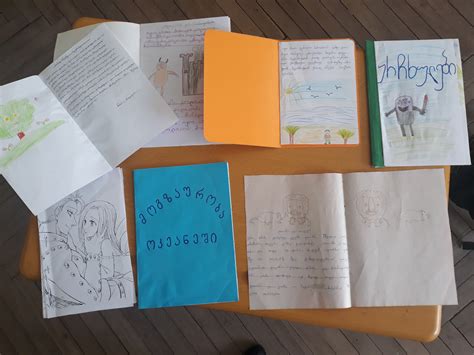 ქ ტყიბულის N4 საჯარო სკოლა Home Facebook