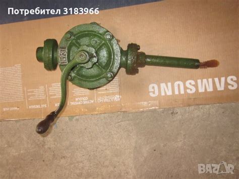 оригинална немска помпа за вода 1 цол в Напояване в гр Горна Оряховица