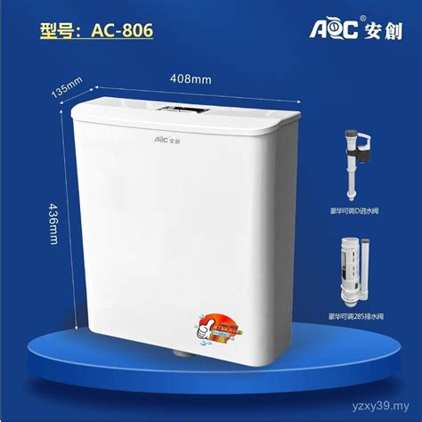 Tangki Siram Tandas Bilik Mandi Isi Rumah Jimat Tenaga Tandas Mencangkung Tandas Siram Besar Set