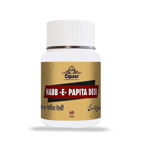 Cipzer Habb E Papita Desi 60 Pills At ₹ 449bottle In Sonipat Id 26387621033