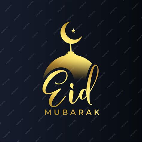 Free Vector Eid Mubarak Wishes Card With Golden Mosque For Spiritual