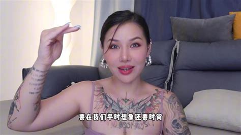 【喷泉乔老师】做爱的时候如何在床上说脏话？vx：pqzy555555了解更多 Xxx Mobile Porno Videos And Movies Iporntv Net