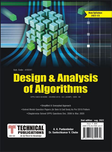 Design and Analysis of Algorithms for SPPU 19 Course (BE - SEM VII -CO – Technical Publications
