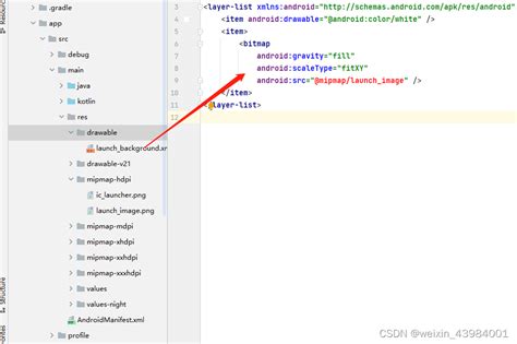 Flutter 启动页全屏flutter 启动自动全屏 Csdn博客