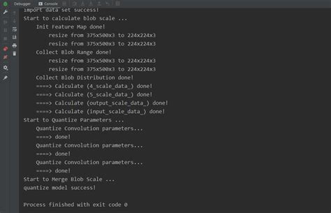 如何打开DEBUG模式比如在quantization cmd中打开调试模式查看调试信息 Issue Tencent TNN GitHub