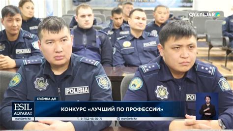 Конкурс «Лучший по профессии Youtube