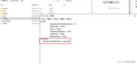 公司内网git创建仓库 Git建立局域网远程仓库mob6454cc78d412的技术博客51cto博客