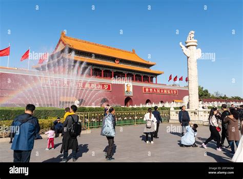 Beijing China October 24 2018 Chinese Tourist Visit The Gate Of
