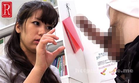 HD BABA 性生活研究所団地妻たちのSEX事情調査第 弾 えっ奥さん旦那より大きい cmデカチン見て生ツバごくり結局やっちゃった人妻たち 衝撃告白欲求不満