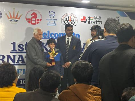 Matrix Chess Academy