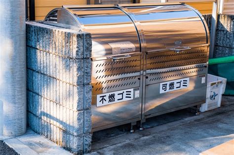 Garbage Collection Rules In Japan That Foreigners Should Know はたらく前に読んでみよう Job Journey