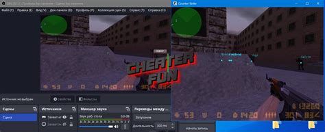 Cs 16 Hack Evelion Esp Bypass Stream Proof