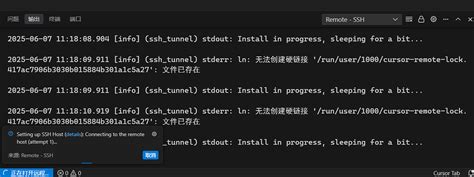 Anysphere Remote Ssh Doesn T Work Well And Can T Connect To Remote Hosts This Hasn T Happened