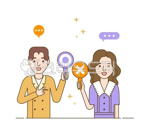 일러스트 캐릭터 비즈니스 피켓 퀴즈 사진이미지일러스트캘리그라피 Project531작가