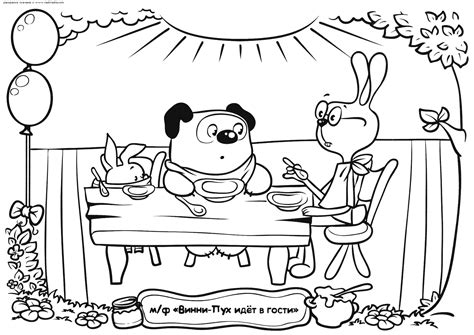 Розмальовка Вінні Пух
