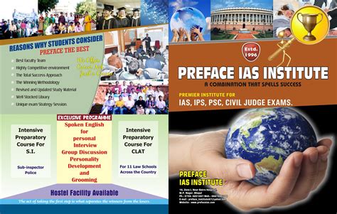 Preface Ias Institute Iaspsc Civil Judge Classes Bhopal