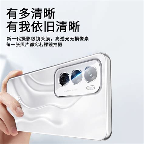 Suitable For Opporeno12 Lens Film Reno12pro Camera Protective Film Oppo Rear Mobile Phone
