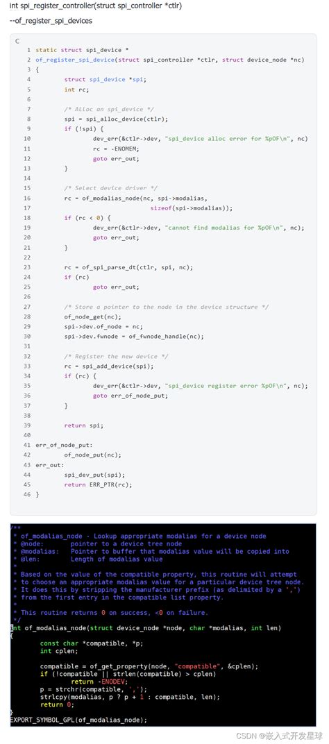 嵌入式linux系统中spi子系统验证03spi 自行校验 Csdn博客 嵌入式linux系统中spi子系统验证03spi 自行校验 Csdn博客