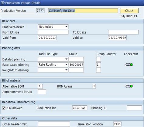 Sap Rem Full Cycle Scenario With Basic Step Sap Community