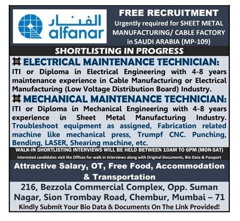 Mohamed Farouk Posted On Linkedin