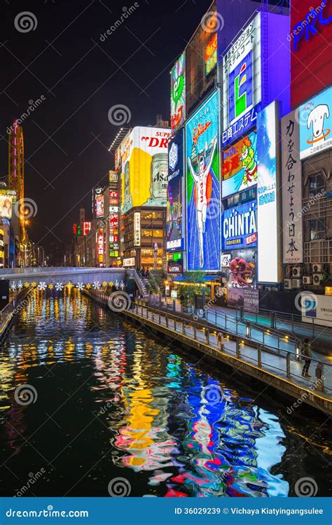 Namba Dotonbori Hozenji Yokocho Old Restaurant And Bar Street At Night