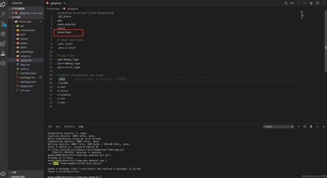 Uniapp Git Unpackage Git Unpackage Csdn