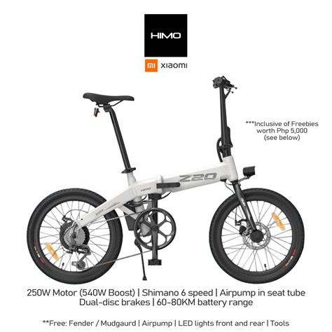 Himo Z20 Foldable Electric Bike 80km Range 250w 36v Shimano 6