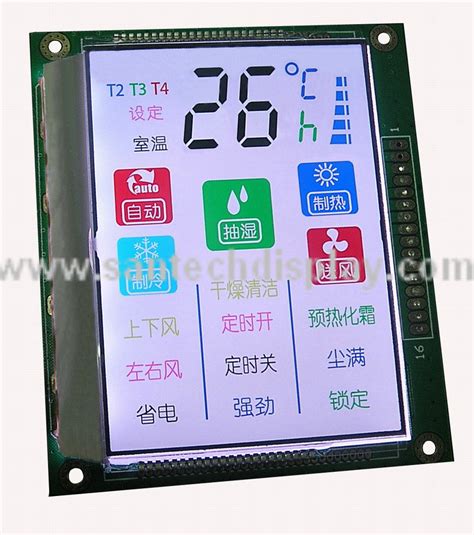 Color LCD Display China Color Lcd Display And Lcd Module Price