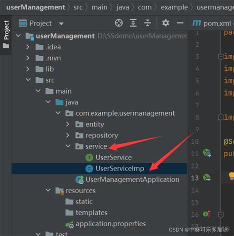 Spring Boot 项目后端端口在哪 Springboot搭建后端mob6454cc714ea1的技术博客51cto博客