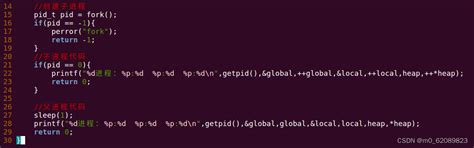 Unix C学习笔记10 进程的概念，相关命令，父子孤尸，进程标识，创建子进程进程的概念、相关命令父子孤尸、进程标识、创建子进程、父子进程间的关系 Csdn博客