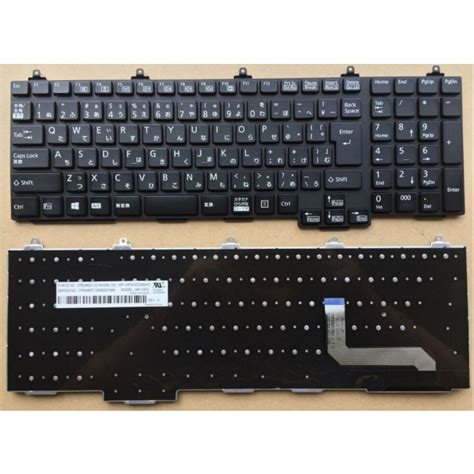 Fujitsu High Quality Computer Keyboard Lifebook A572 A574 A743 G Shopee Philippines