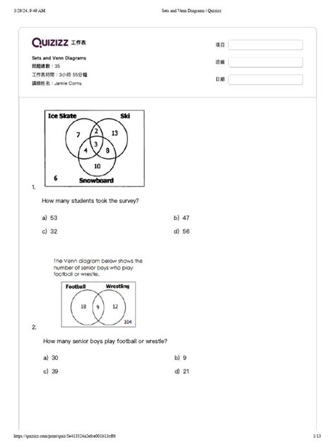 Sets And Venn Diagrams Quizizz Pdf Integer Numbers