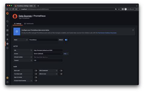 Gkeのワークロード指標からマネージドprometheusに移行する つちのこメタル