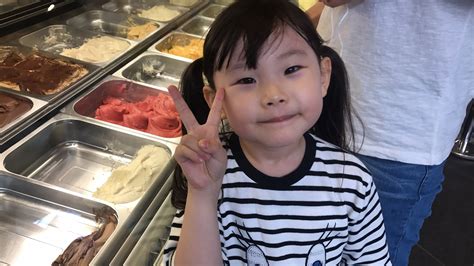 라임의 꽃 아이스크림 먹방 실시간 스트리밍 생방송 Youtube