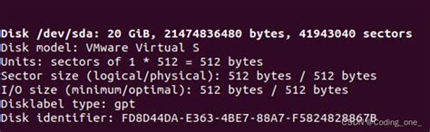 linux ubuntu fdisk命令进行磁盘分区 csdn博客