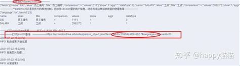 终端用户如何自由自主地组合查询条件 通用查询 知乎