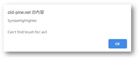 Drupal8 モジュール（syntax Highlighter）の言語設定と従わずにckeditorのプラグイン（ckeditor