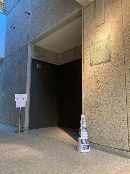 Popコーン®（屋内使用）の制作事例｜大判印刷のサインアーテック