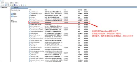 【python c 】手把手搭建基于hugging face模型的离线翻译系统，并通过c 代码进行访问 weskynet 博客园