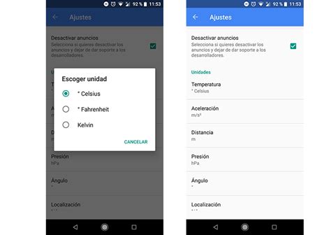 实时查看 android 手机传感器的所有测量值