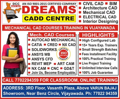 Best Software Training Institute In Vijayawada Autocad 3ds Max