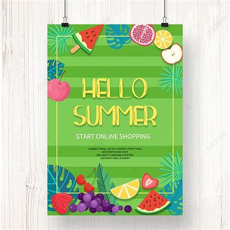간단한 녹색 식물 과일 여름 일러스트 승진 포스터 템플릿 Psd 다운로드 디자인 자료 다운로드 Green Plants Simple Green Hello Summer