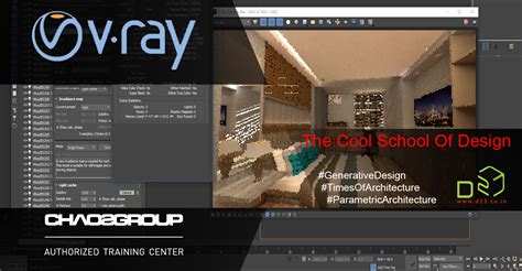 Vray Logo Header Image YOURS AEC TECHNOLOGY PARTNERS BIM Parametric Generative Design