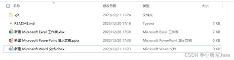 简易桌面端 Git 工具 ——＞ Tortoisegit 安装、配置及使用详细教程tortoisegit安装 Csdn博客