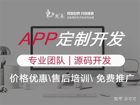 美容美发小程序 知乎