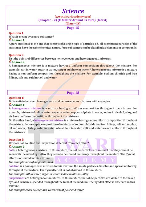 NCERT Solutions For Class 9 Science Chapter 2 Is Matter Around Us Pure
