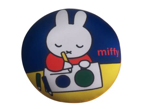 Dash Toys Miffy