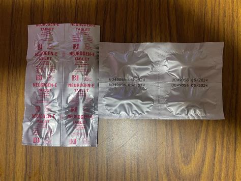 Neurogen E Health And Nutrition Health Supplements Vitamins