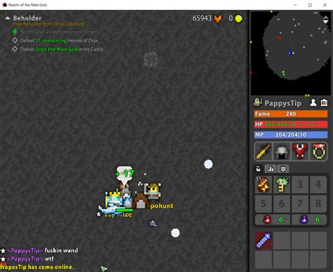 When You Actually Want A Sword R Rotmg